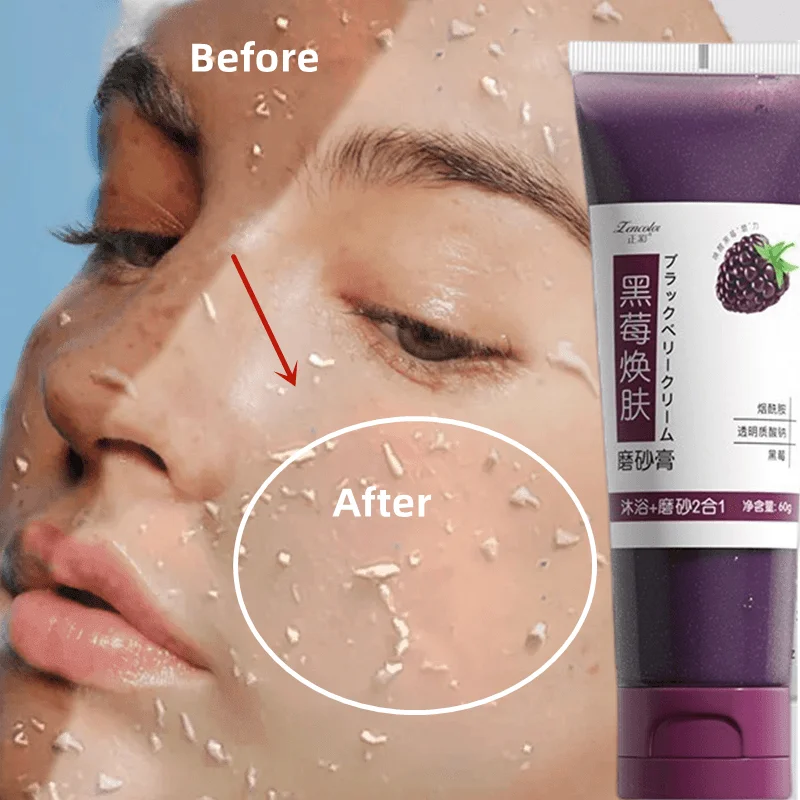 Face Exfoliating Cream Skin Care Whitening Moisturizer Repair Body ...