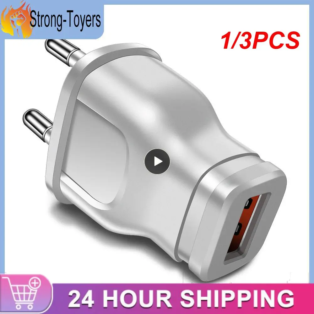 1-3PCS-Single-Port-USB-Direct-Charging-Mobile-Phone-Charger-Plug-Smart ...