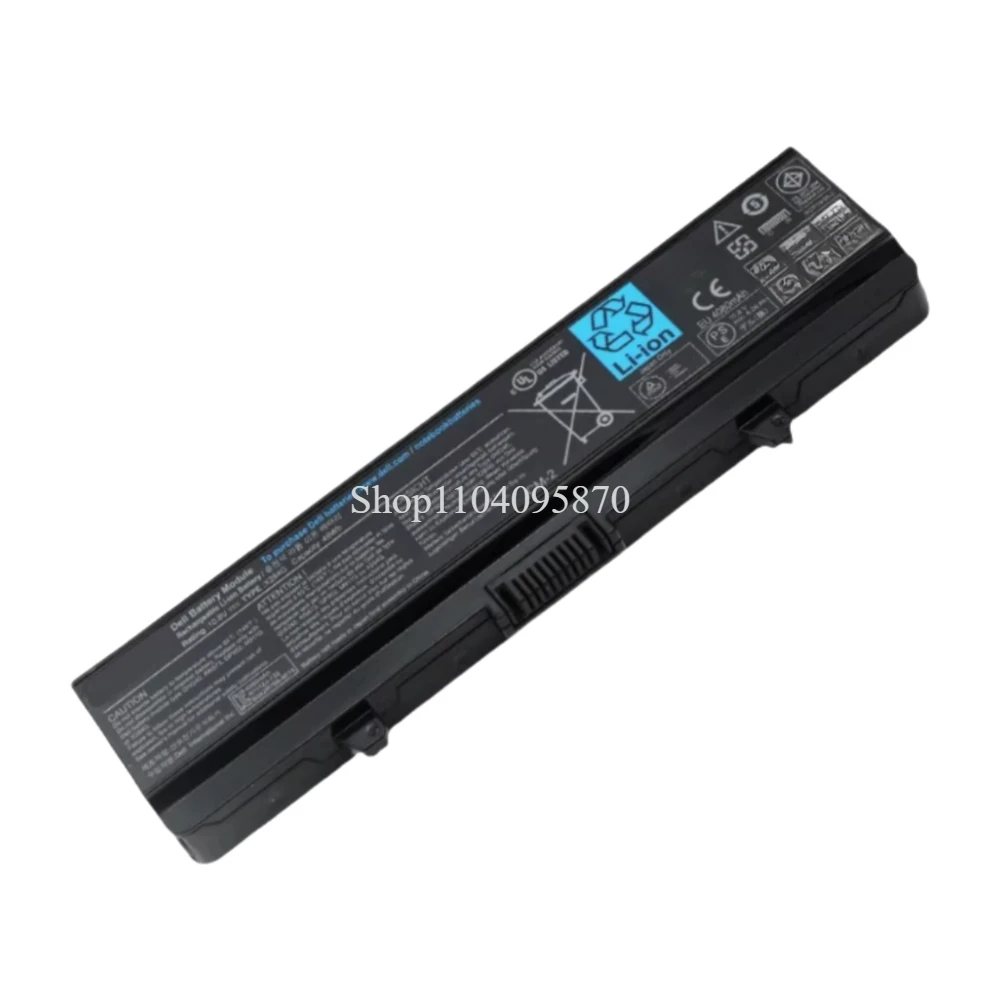 Bateria-do-port-til-x284g-para-dell-inspiron-1525-1526-1545-1546-1750 ...