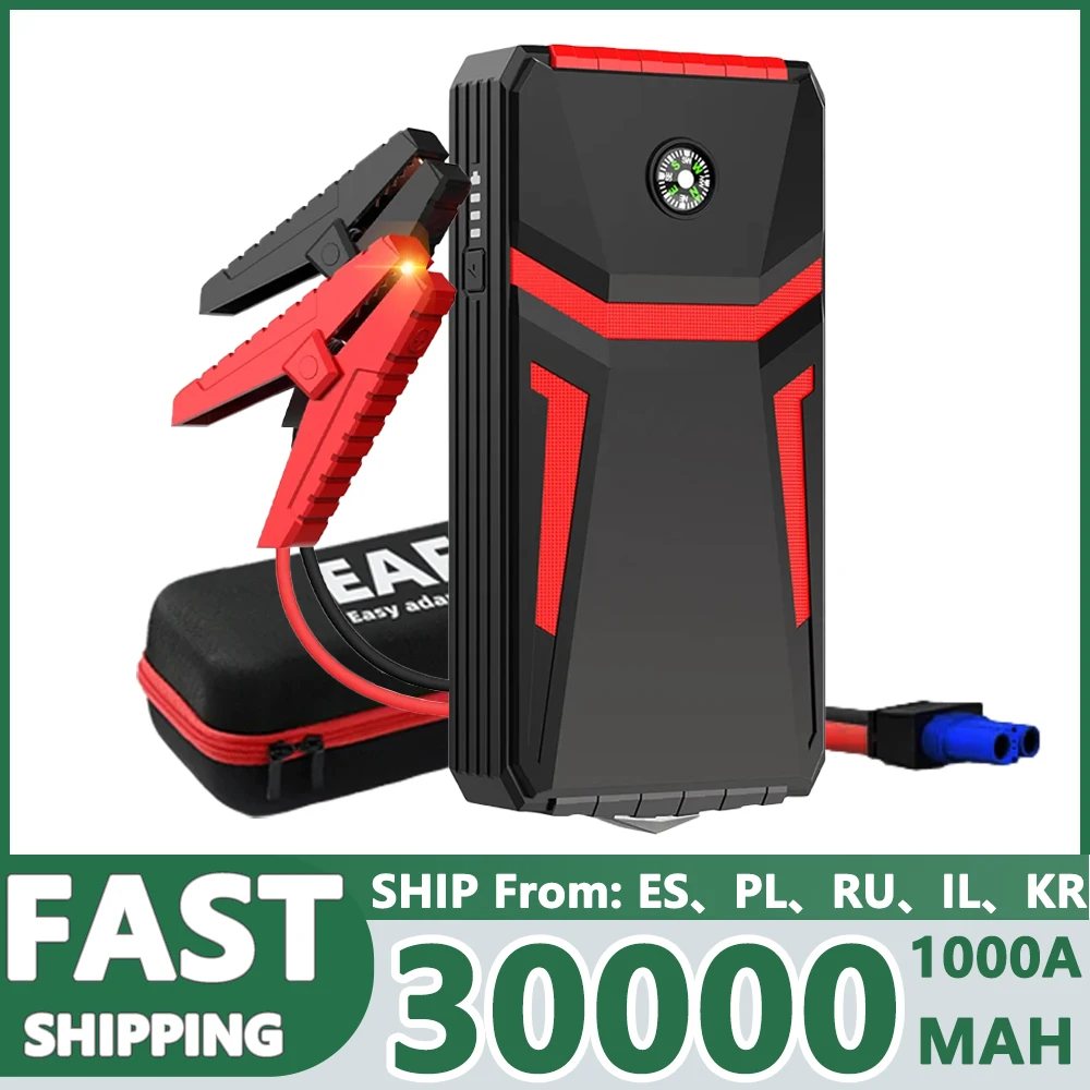 30000mAh Portable Car Jump Starter 1000A Auto Battery Booster Charger ...