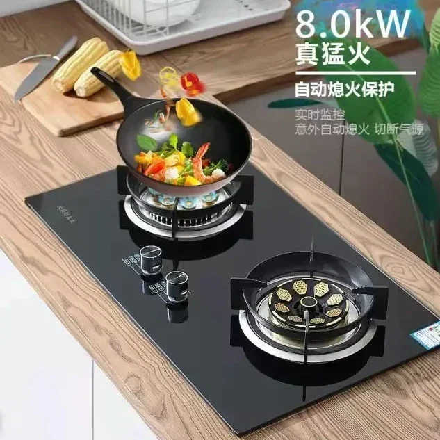 8-0KW-Gas-Stove-Double-Stove-Liquefied-Gas-Household-Natural-Gas ...