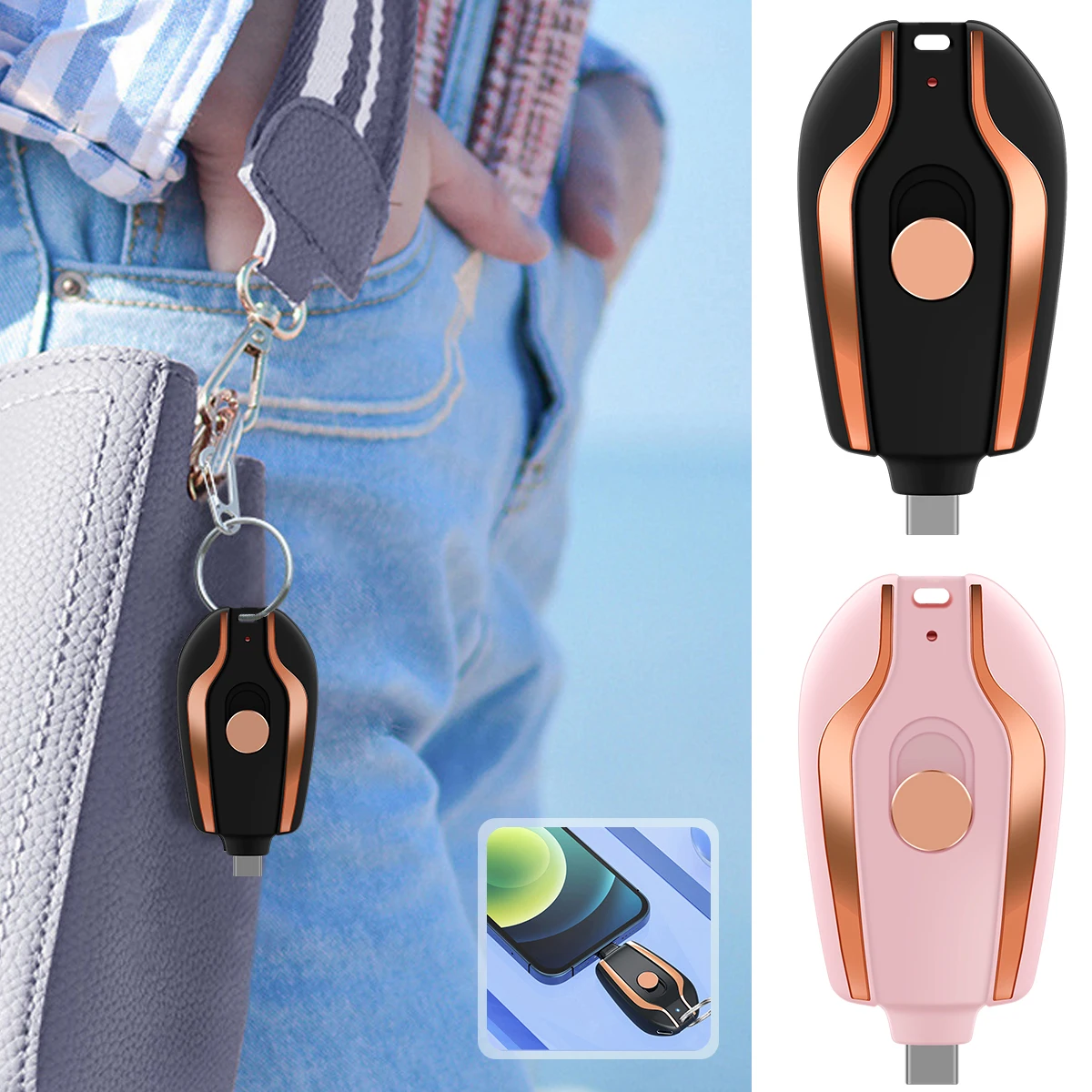 Portable-Keychain-Charger-Compatible-with-Android-1500mAh-Durable-Key ...