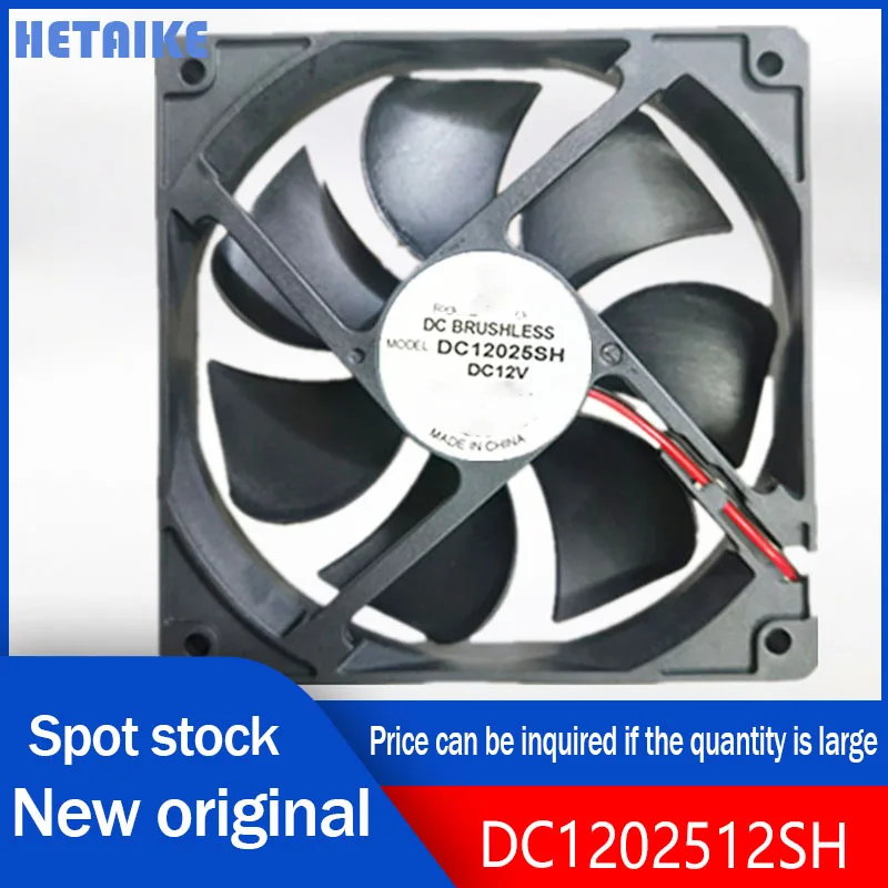 New-original-DC1202512SH-12V-Motors-12025-12cm-chassis-cooling-fan.jpg