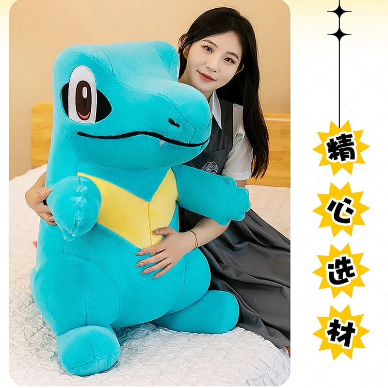 Human Totodile