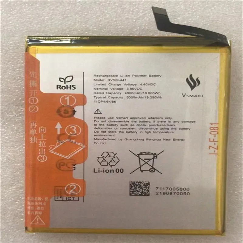 YCOOLY-for-VSMART-BVSM-441-battery-4900mAh-In-Stock-Replacement ...