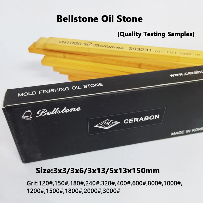 1PCS-Quality-Testing-Bellstone-Oil-stone-5x13-3x13-3x6-3x3x150mm-Mold ...