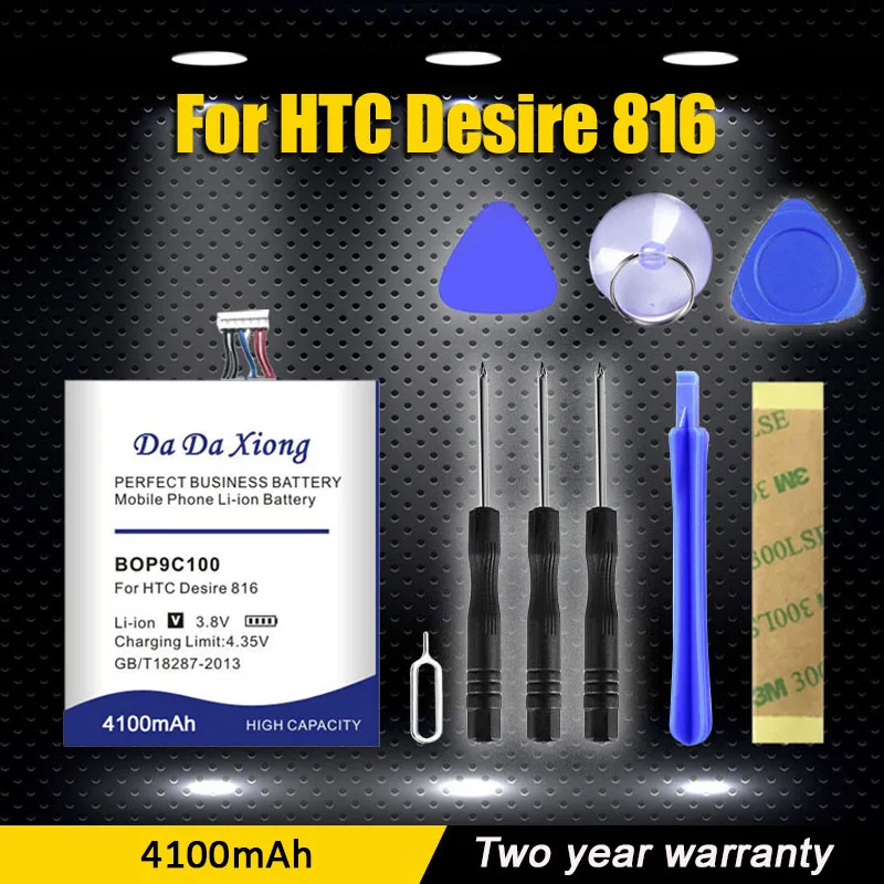 Nuevo Modelo de listado [BOP9C100], batería de teléfono de iones de ...