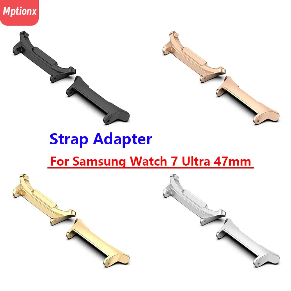 1pair-Adapter-For-Samsung-Galaxy-Watch-7-Ultra-47mm-Watchband-Strap ...