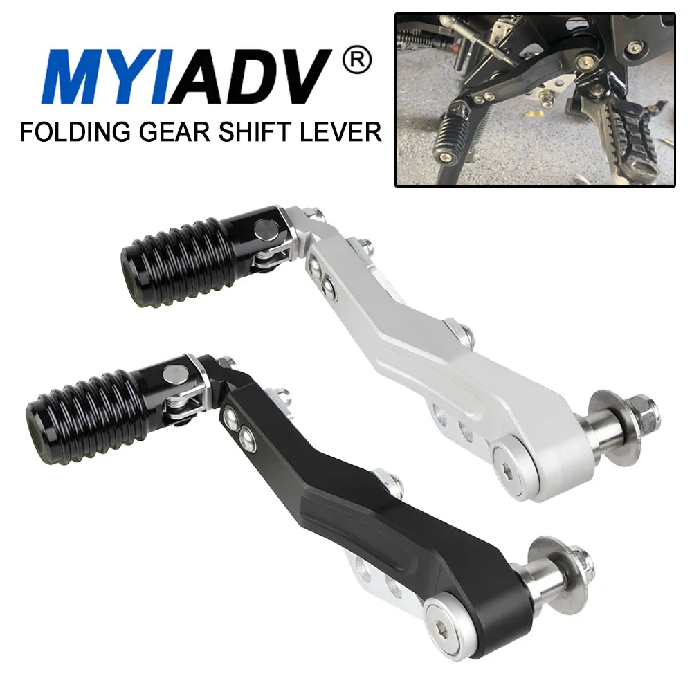 Adjustable-Folding-Motorcycle-Gear-Shifter-Shift-Pedal-Lever-For-BMW ...