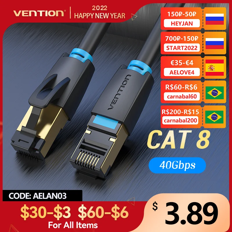 The high quality, high performance ethernet cable for rohs compliant ...