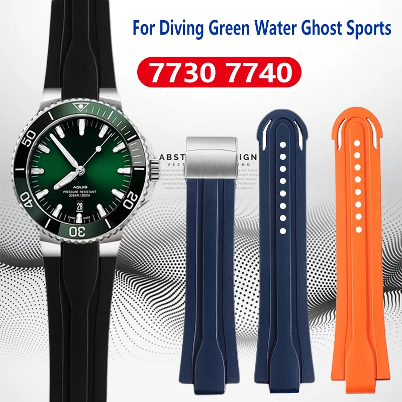 12mm For Oris Diving AQUIS 7740 7730 Water Ghost Sports Watch Belt Men ...