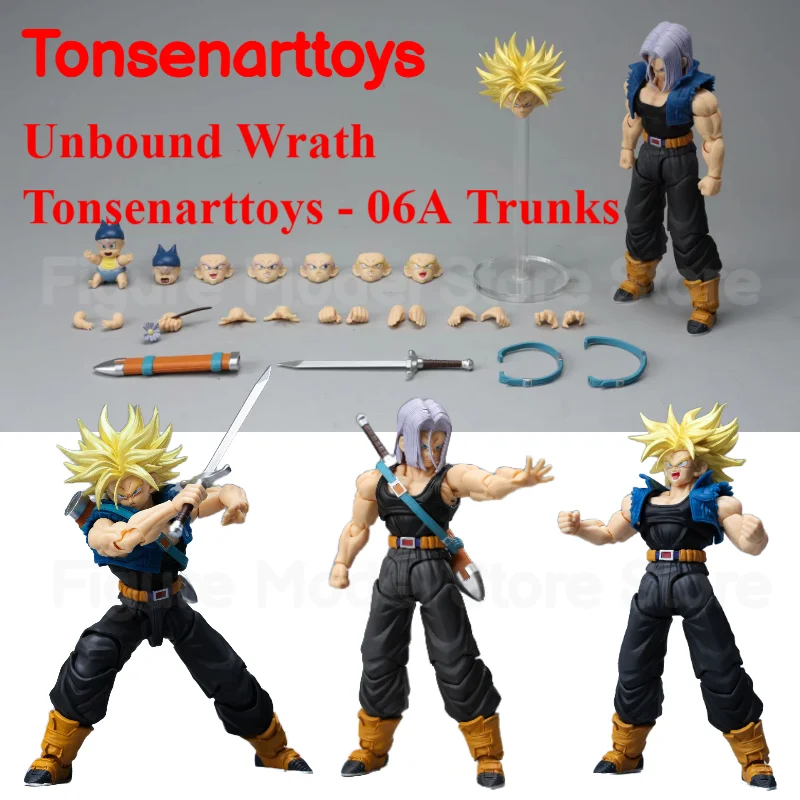 Tonsenarttoys-Dragon-Ball-Z-SHF-Super-Saiyan-SSJ-SSJ2-Trunks-Majin-Buu ...