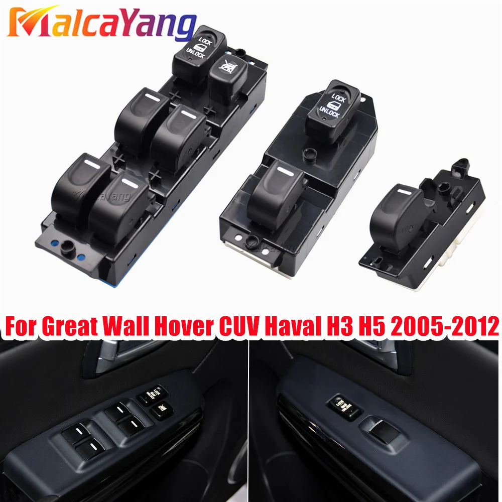 3746500-K80-0089-Anti-pinch-Power-Master-Window-Switch-Regulator-Button-For-Great-Wall-Hover-CUV.jpg