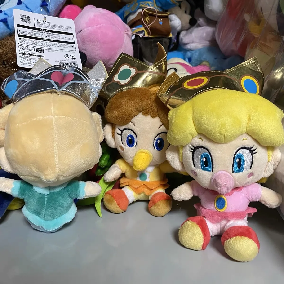 Baby Mario And Baby Luigi And Baby Peach And Baby Daisy And Baby Rosalina