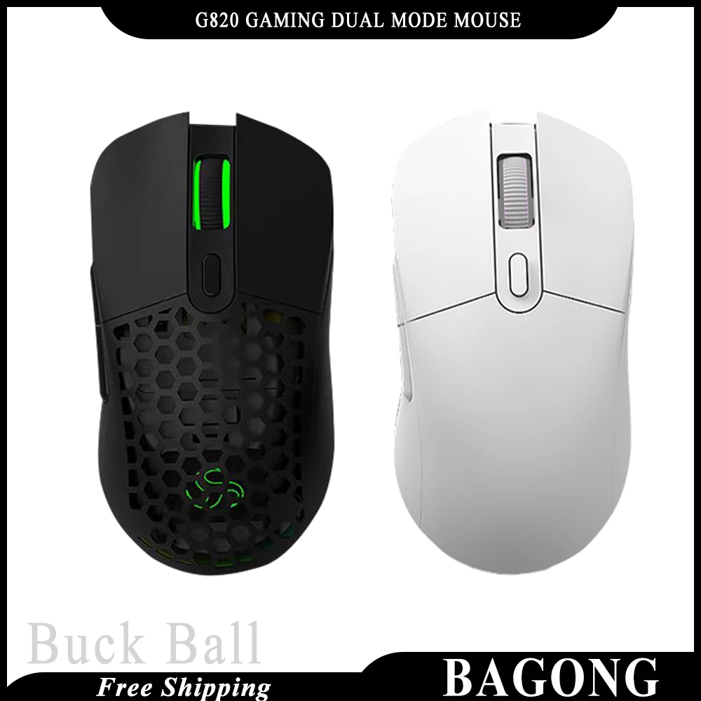 Xinshuntian jel g820デュアルモードマウス,2.4g,ワイヤレスUSB,e-sports,バックライト付きゲーミングマウス,コンピューターアクセサリー