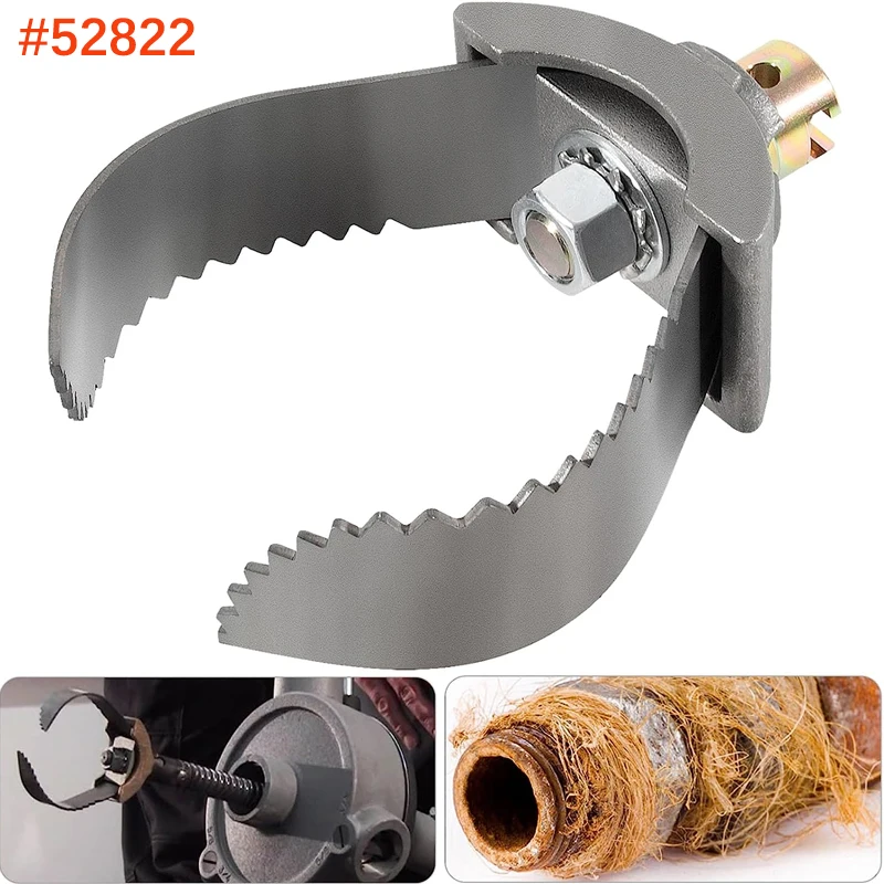 52822 T-232 3" Heavy-Duty C Cutter Cable Coupling Drain Cleaning Tool ...
