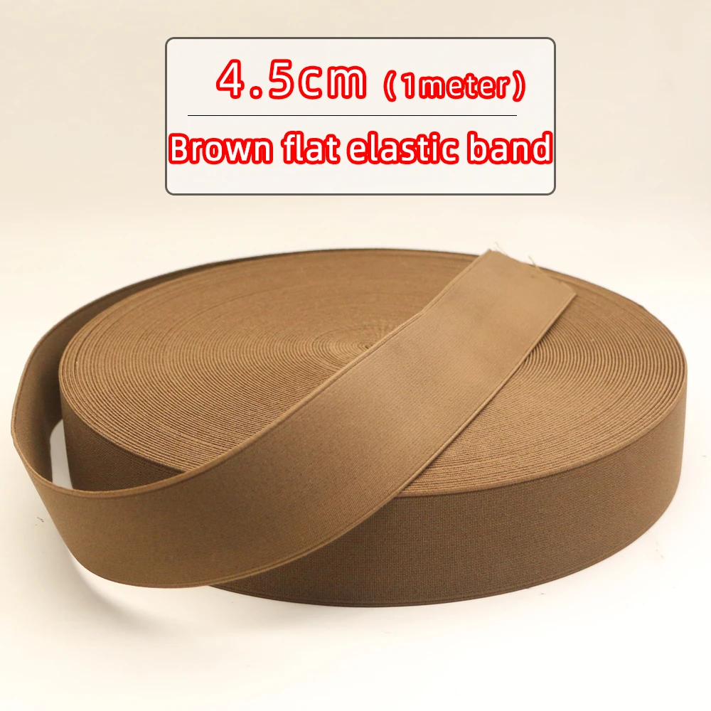 4-5cm-high-quality-imported-rubber-band-brown-elastic-band-double-sided ...