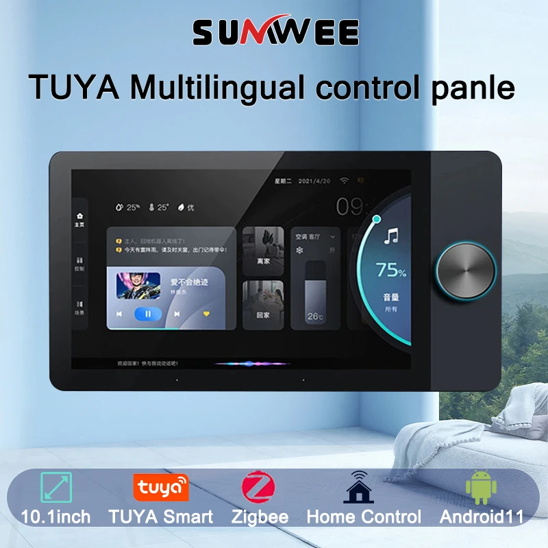 TUYA-smart-home-Controls-Panel-8-inch-Touch-Screen-with-Zigbee-Gateway ...