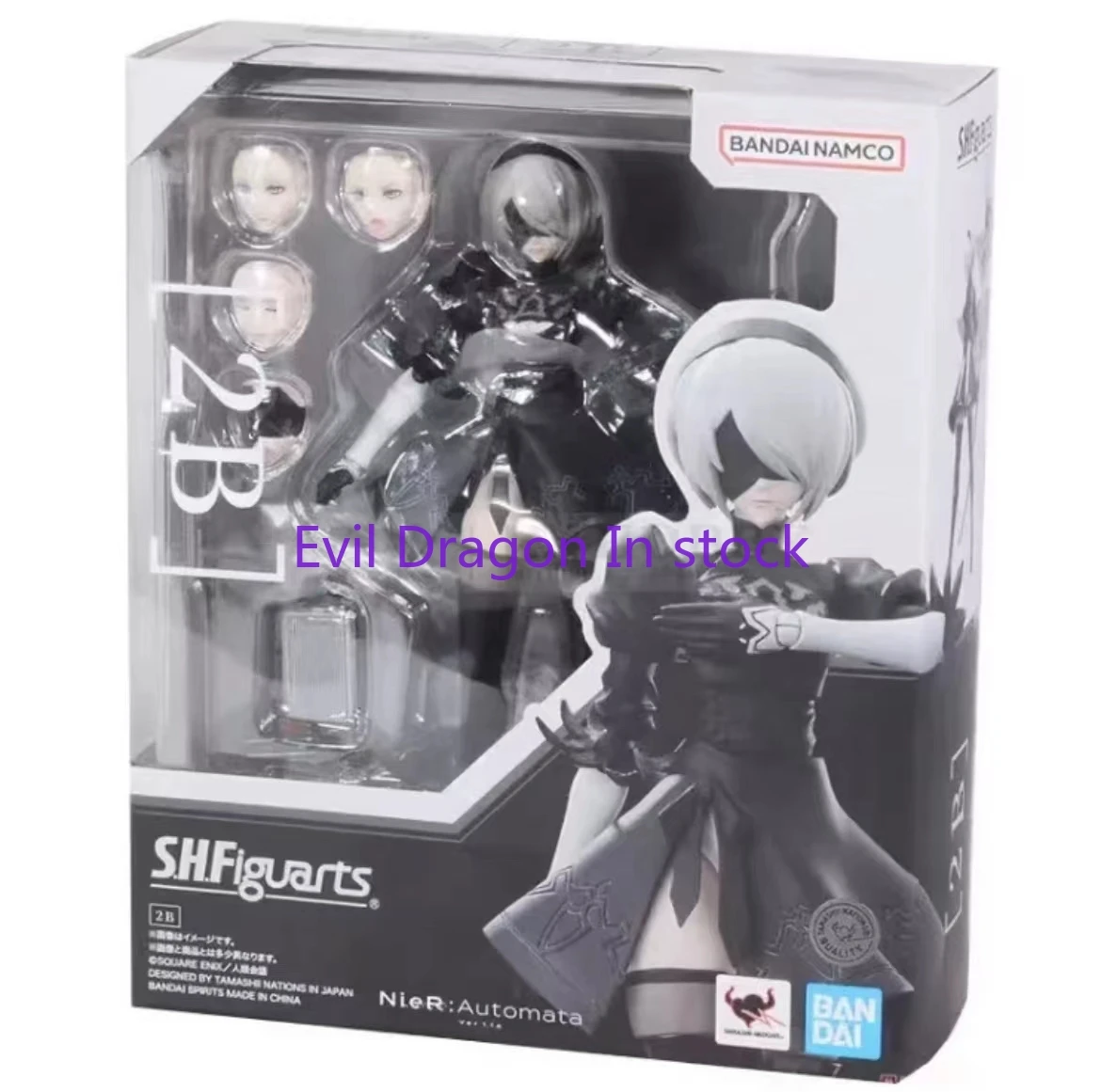 100-Original-Bandai-SH-Figuarts-NIER-AUTOMATA-2B-SHF-In-Stock-Anime ...