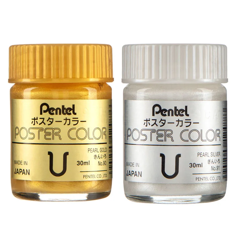 30ml-Bottled-Gold-and-Silver-Ink-for-Beginners-Calligraphy-Stroke ...