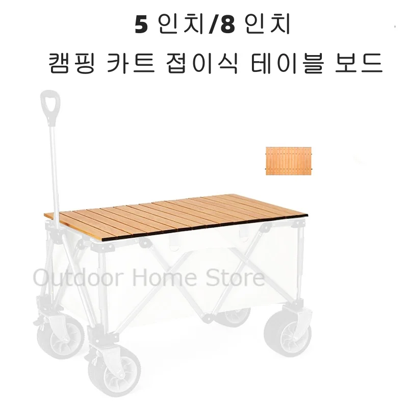 Foldable-Roll-Table-Camping-Wagon-Table-Board-Outdoor-Garden-Trolley ...