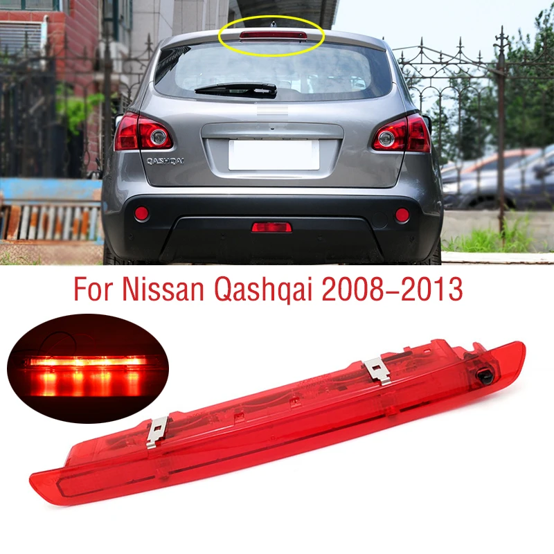 For Nissan Qashqai 2008 2009 2010 2011 2012 2013 Car Rear Tail LED 3RD ...
