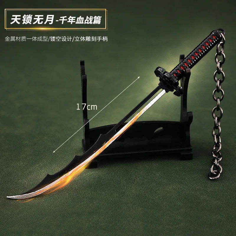 Tensa Zangetsu Version 4