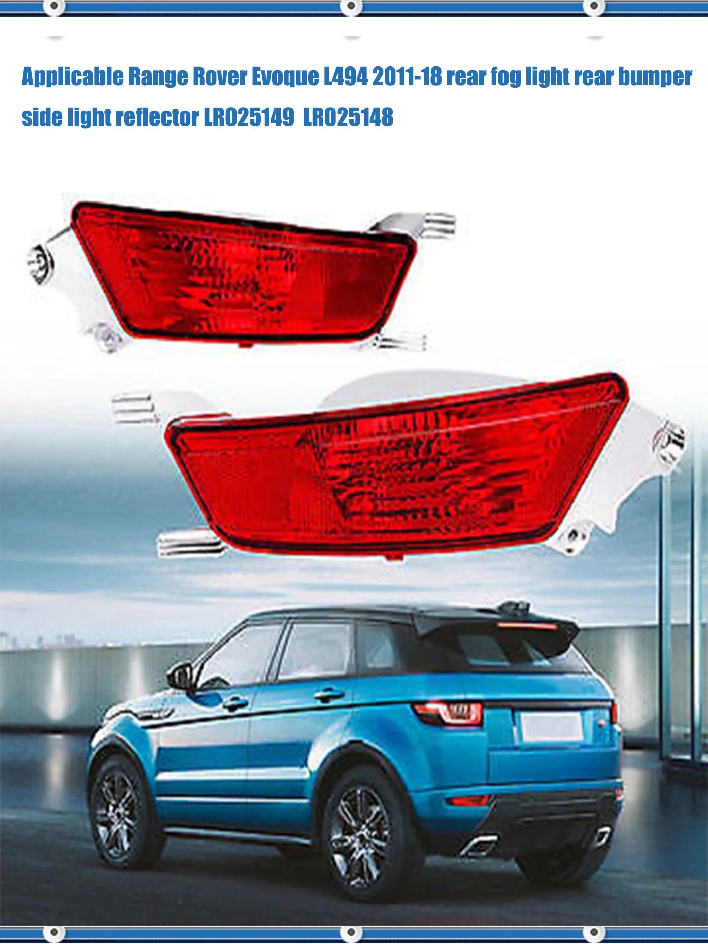 Applicable-Range-Rover-Evoque-L494-2011-18-rear-fog-light-rear-bumper ...