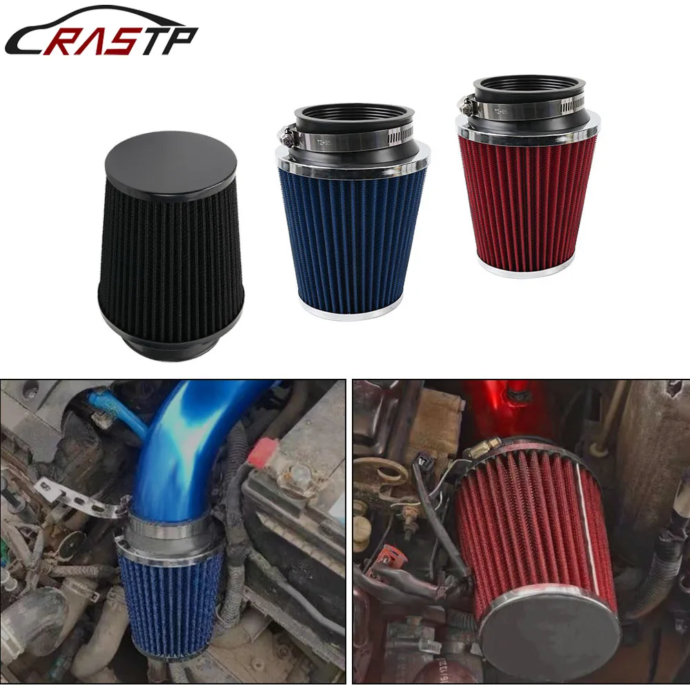 Free Shipping 76MM Car Air Filter Sport Power Mesh Cone High Flow Car ...