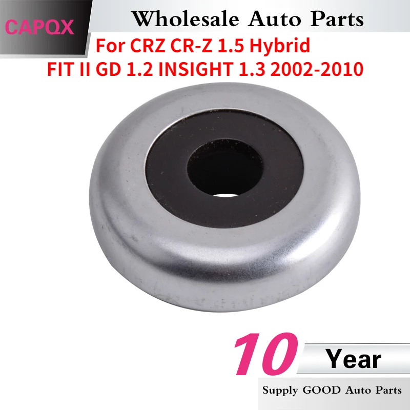 CAPQX 댐퍼 마운팅 베어링 51726 SAA 013 For CRZ CR Z 1.5 Hybrid FIT II GD 1.2 ...