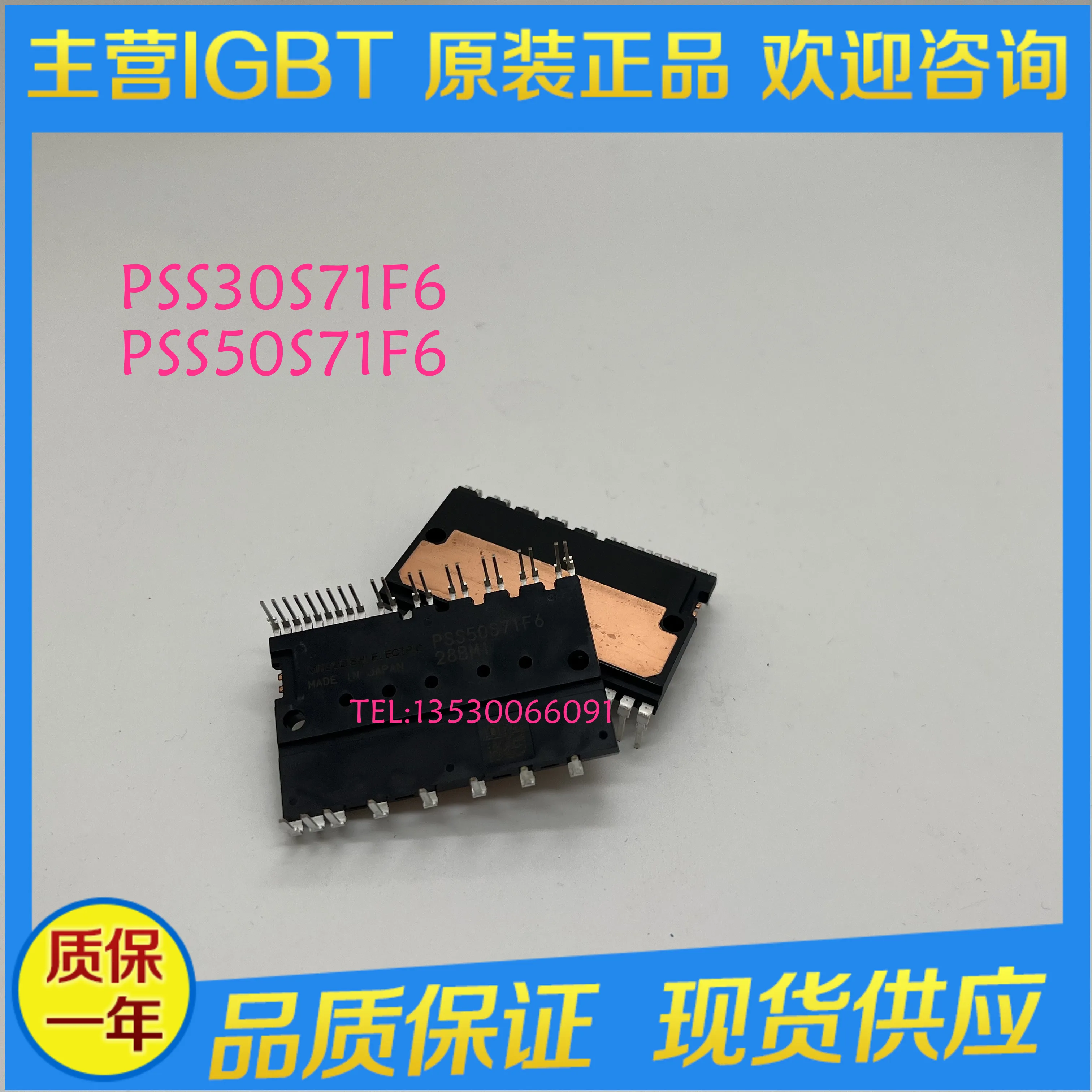 S87ac8587008842cf880182729771b43aU.jpg