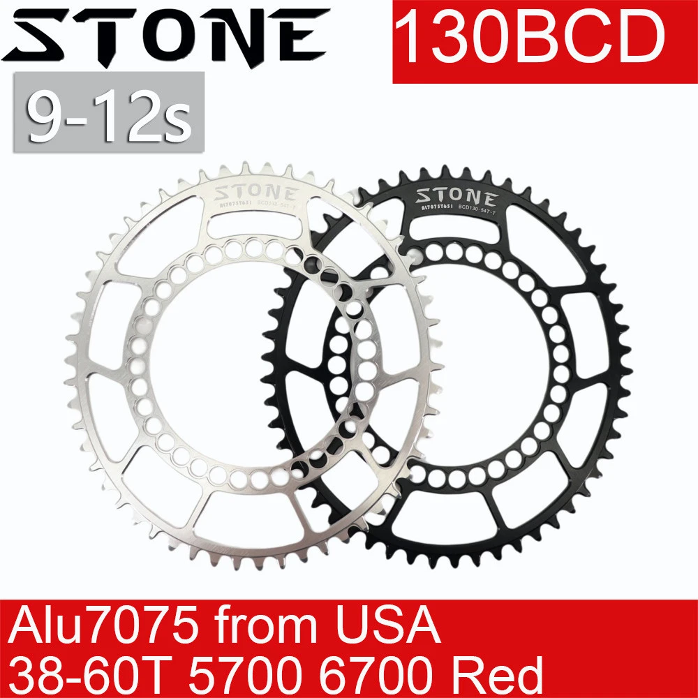 Stone Chainring 130 Bcd Oval For Sram Red Shimano 5700 6700 Road Bike ...