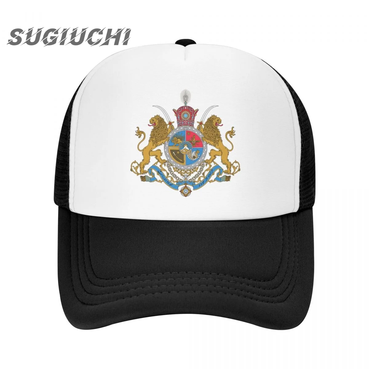 Iranian-Revolution-Lion-and-Sun-Emblem-of-Iran-Flag-of-Iran-Trucker ...
