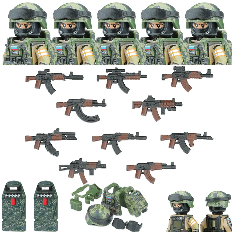 FSB Special Forces Military Building Blocks Russia Army Soldiers ...