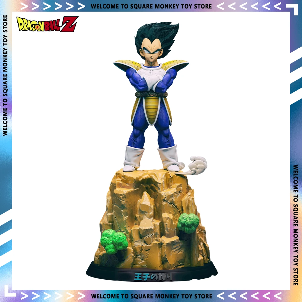30cm Dragon Ball Z Figures Son Goku Vegeta Anime Figure Dbz Gk Figurine ...