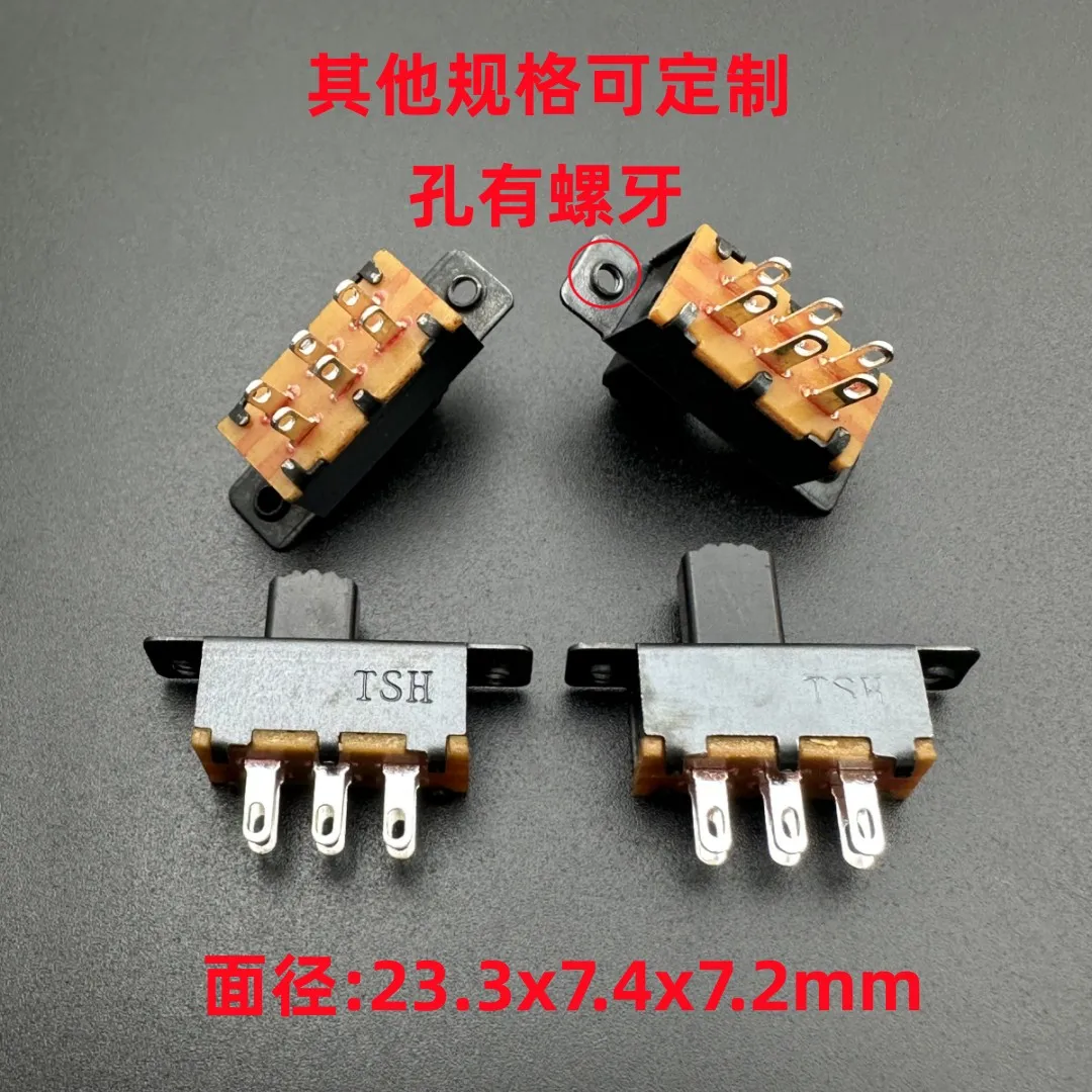 100pcs/ TSH toggle switch SS22F 1250.00g-speed toggle 6-foot double-row ...