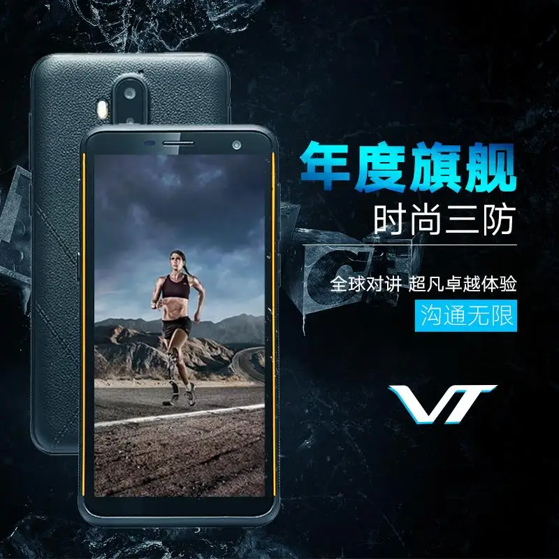 T80-NFC-IP68-Waterproof-Rugged-Smartphone-5-7-3GB-32GB-Octa-Core ...