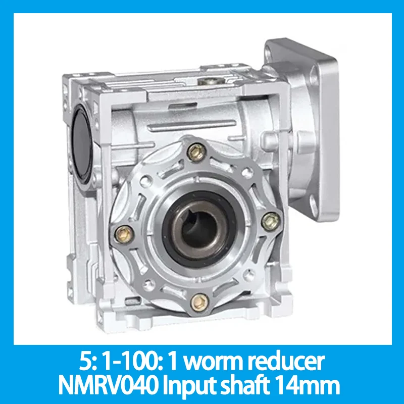 NMRV040-Nema34-14mm-5-1-100-1.jpg