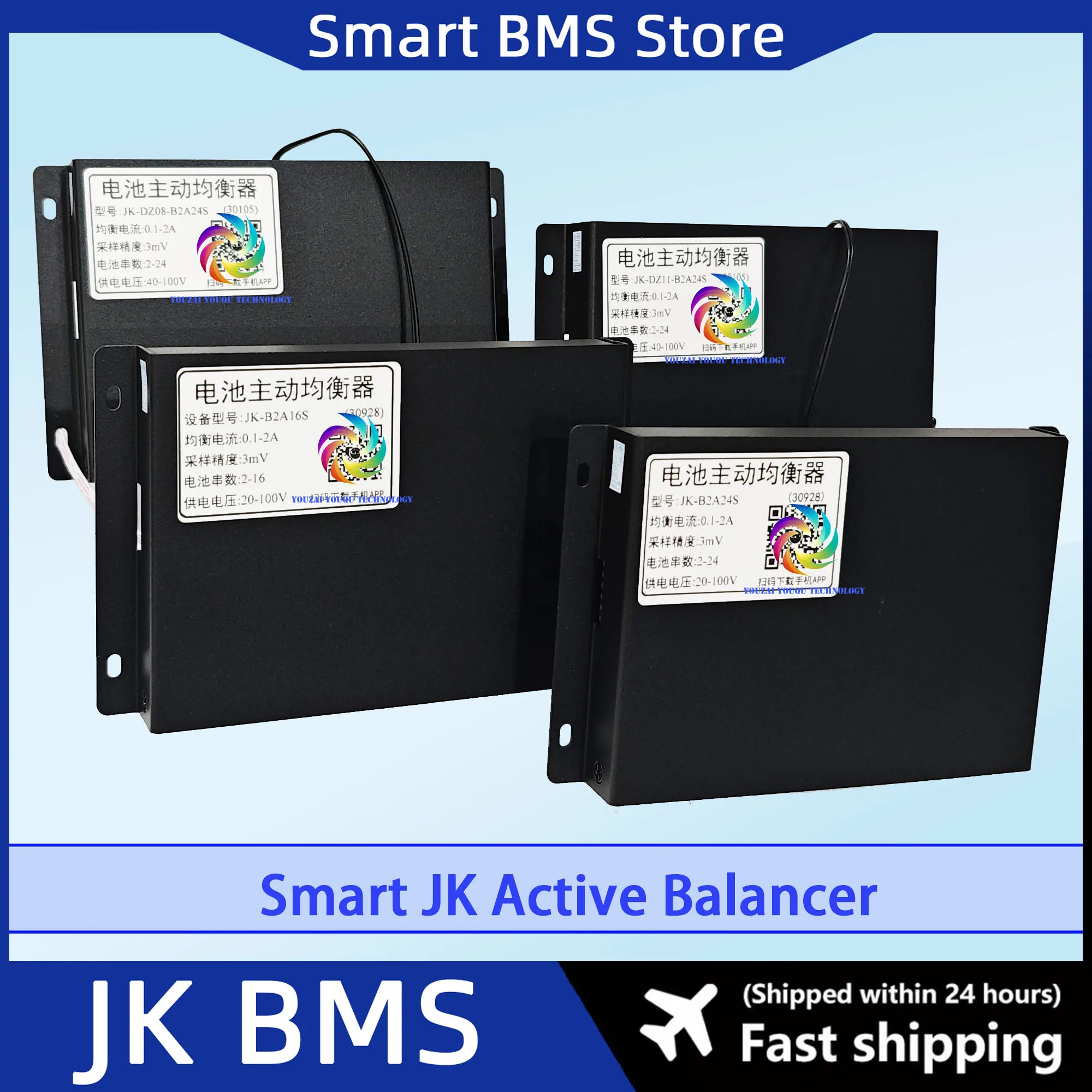 JK-Smart-Active-Balancer-8s-16s-20s-24s-B1A16S-B2A16S-1A-2A-5A-10A-Li ...