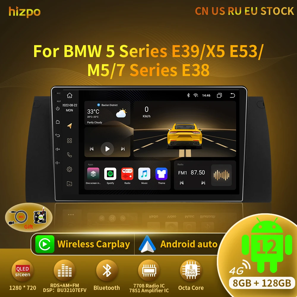 Hizpo 4g Ai Voice 2 Din Android Auto Radio Multimedia Video Player For ...