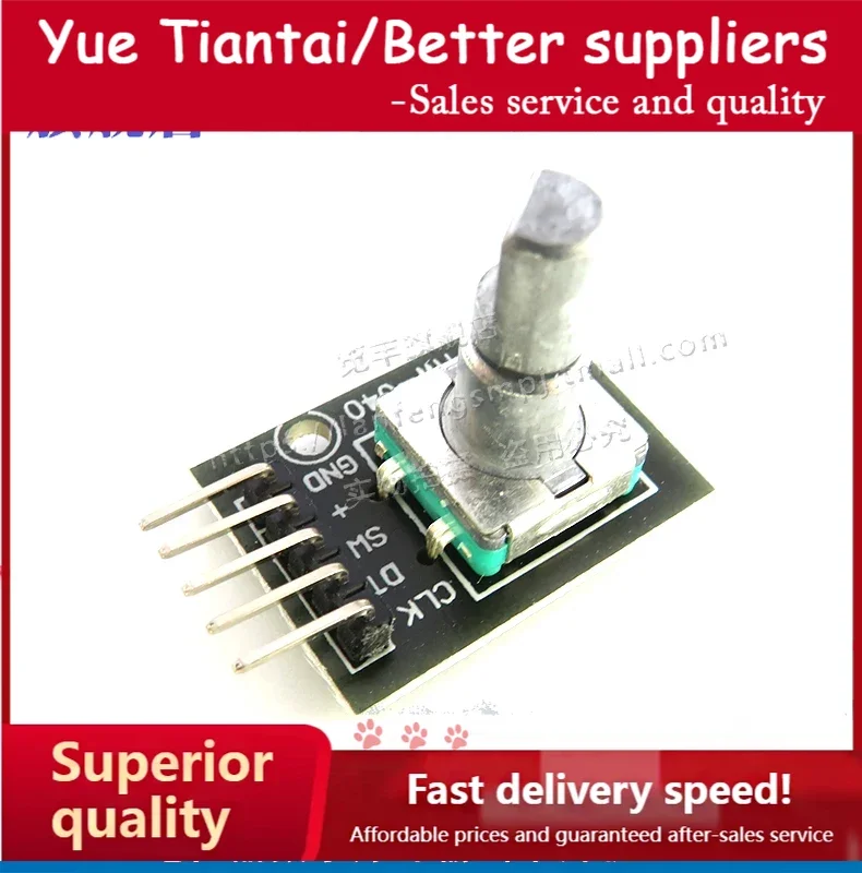 5PCS-360-degree-rotary-encoder-module-KY-040-FOR-module-potentiometer ...