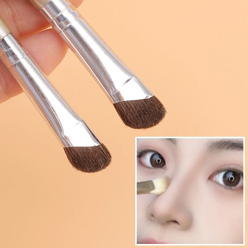Smudge Shadow Brush
