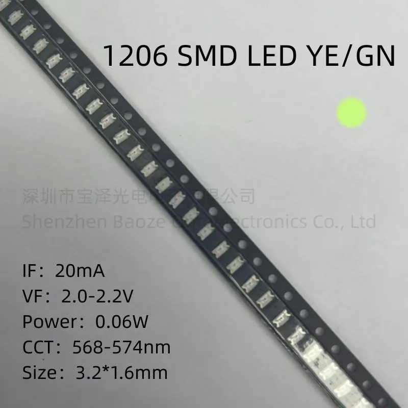 1206 SMD LED Yellow Green 3.2*1.6mm High brightness