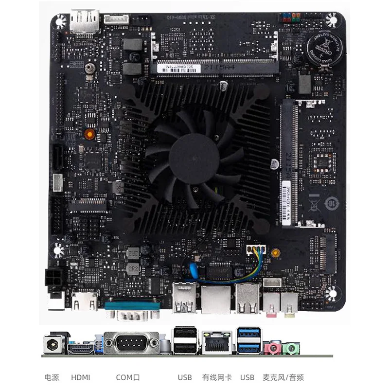 Z790-H770YTX-Back-Plug-in-Series-DDR5-DDR4-Mini-Computer-ITX ...