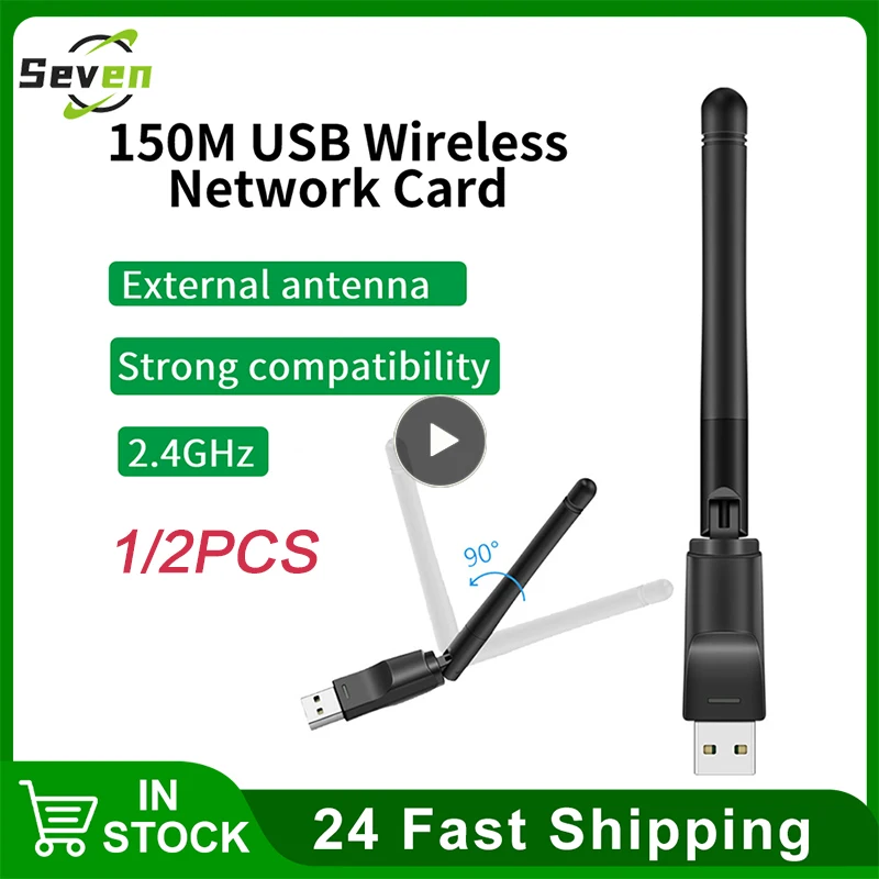 1-2PCS-USB-Wifi-Adapter-Wireless-Network-Card-150Mbps-2-4G-Antenna-802 ...