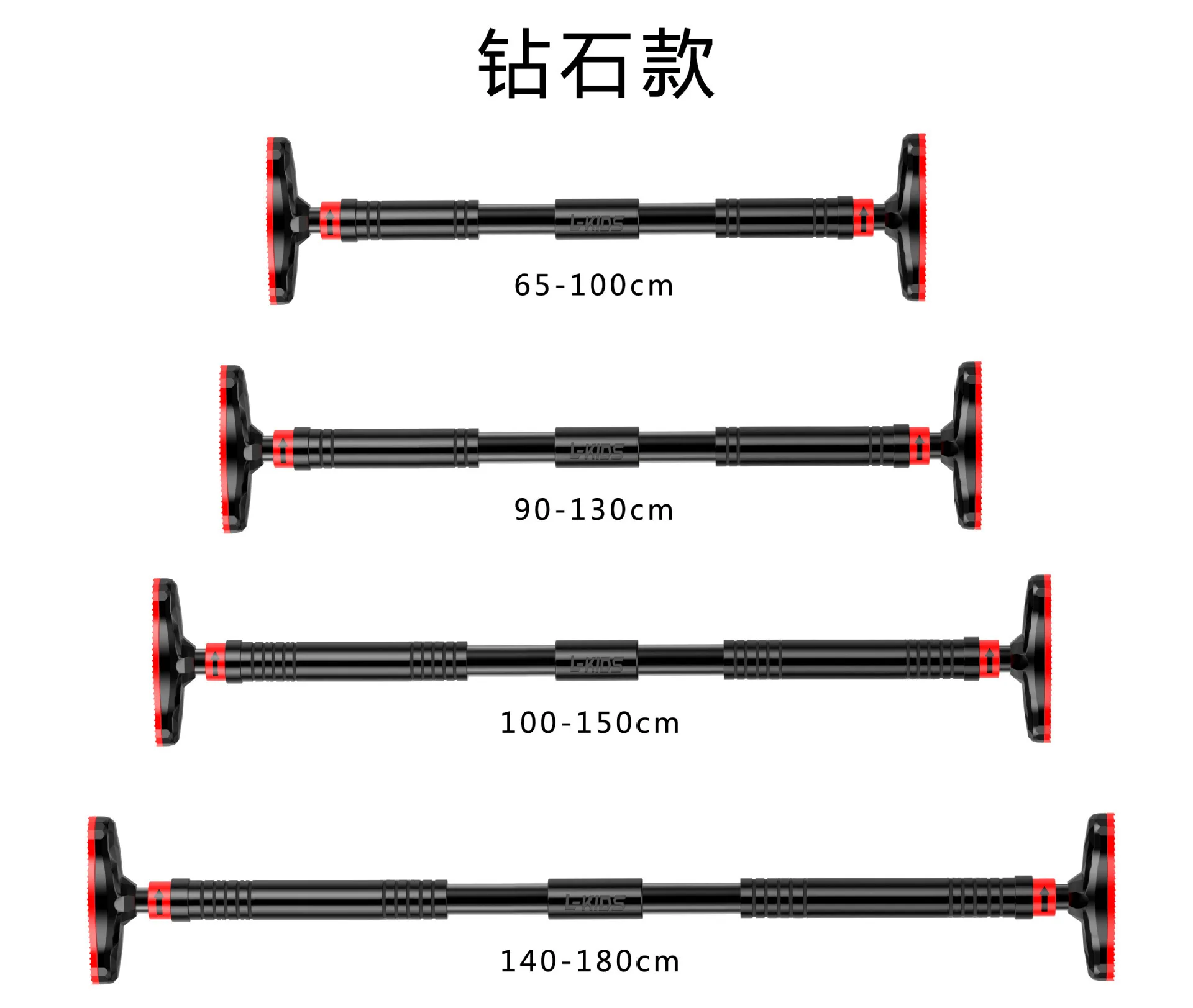 Fitness-Steel-Horizontal-Bar-Indoor-Adjustable-Pull-up-Device-Gym ...