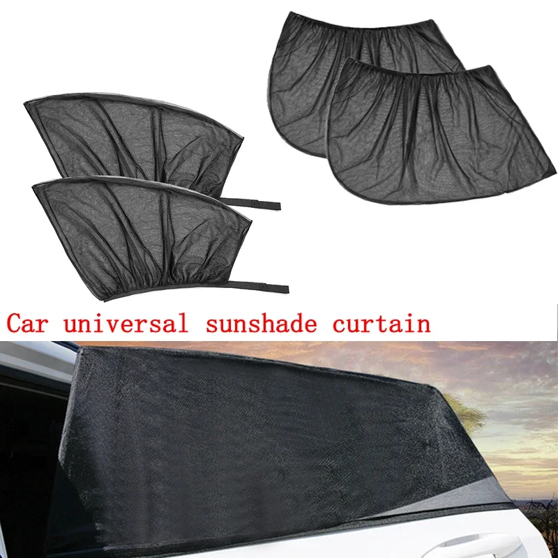 Universal-Car-Styling-Accessories-Sun-Side-Window-Shade-Curtain-Rear ...