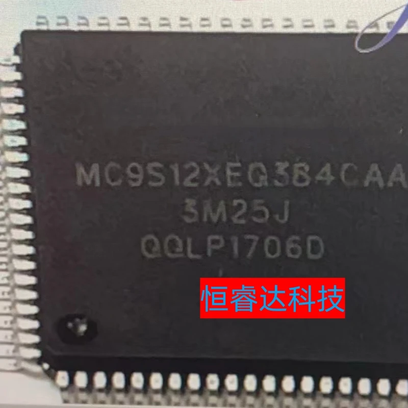 1pcs-lot-New-Original-MC9S12XEQ384CAA-QFP80-MC9S12XEQ384-in-stock.jpg
