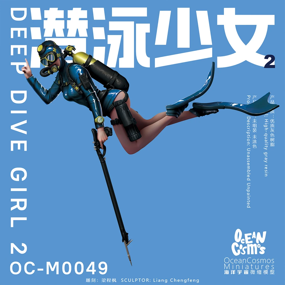 OceanCosmos miniatures, Original, Deep dive girl 2, diving girl, Sexy ...