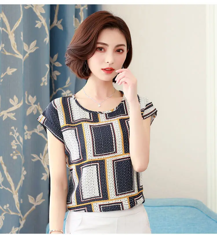 Trendy Tops – LadiesNewLook.com